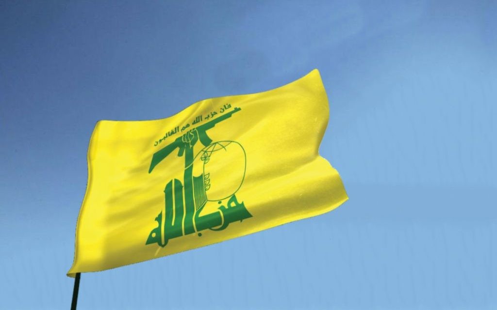 Baystreet.ca - How Hezbollah Is Sparking Instability In Latin America
